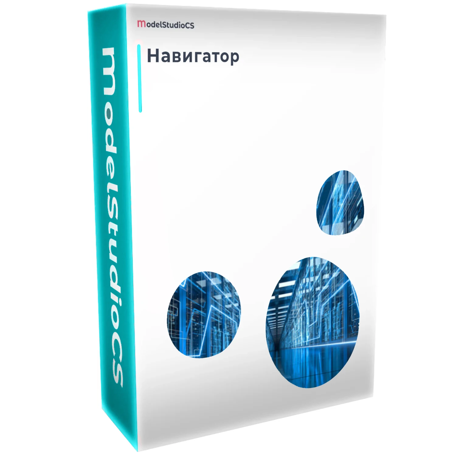 Model Studio CS Навигатор | SmartCAD